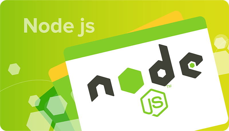 Направления программирование